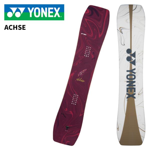 YONEX ヨネックス スノーボード 板 ACHSE ボルドー(387) 25-26モデル