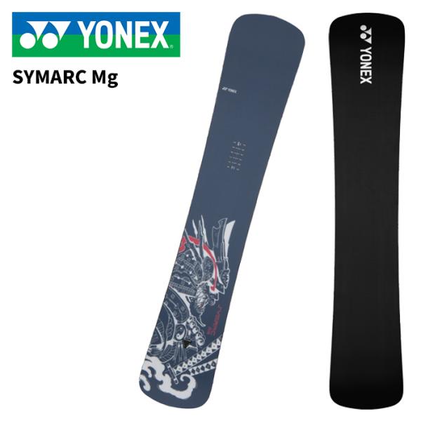 YONEX ヨネックス スノーボード 板 SYMARC Mg ブラック(007) 25-26 モデル
