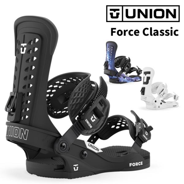 UNION ユニオン スノーボード ビンディング FORCE CLASSIC 26-27 モデル