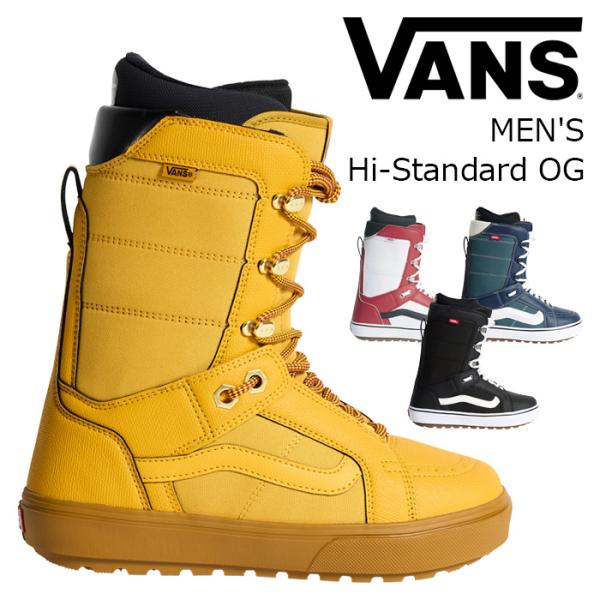 VANS バンズ スノーボード ブーツ MEN'S Hi-Standard OG 26-27 モデル