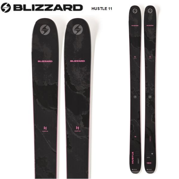 BLIZZARD ブリザード スキー板 HUSTLE 11 板単品 23-24 モデル