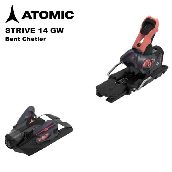 ATOMIC アトミック ビンディング STRIVE 14 GW （解放値 5-14） 24-25 モデル 【単品販売不可】