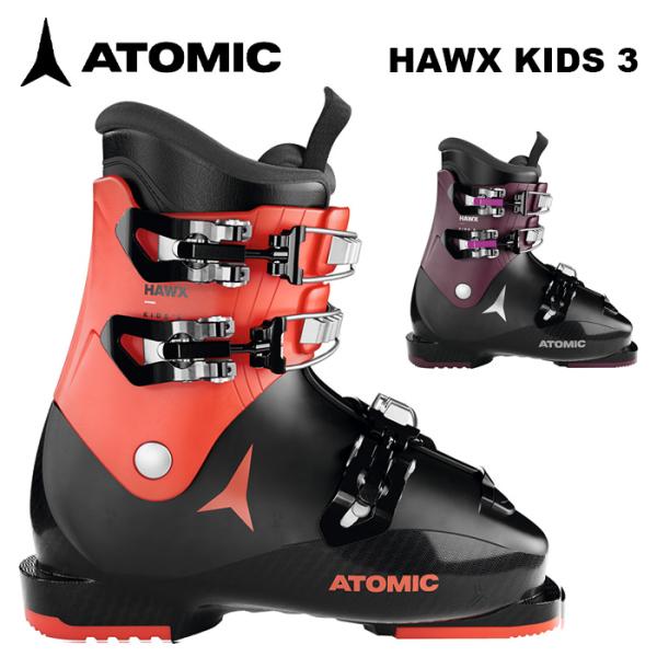 ATOMIC アトミック スキーブーツ HAWX KIDS 3 24-25 モデル キッズ