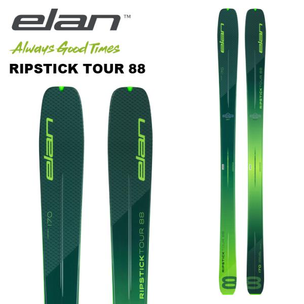 ELAN エラン スキー板 RIPSTICK TOUR 88 板単品 24-25 モデル
