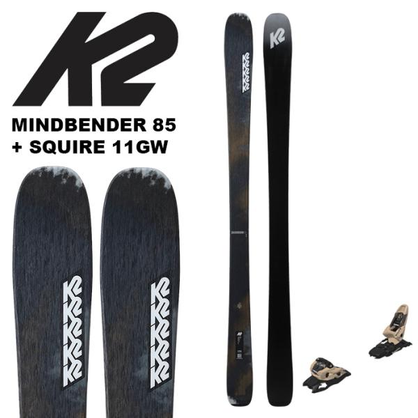 K2 ケーツー スキー板 MINDBENDER 85 + SQUIRE 11GW BLACK/TAN ビンディングセット 24-25 モデル
