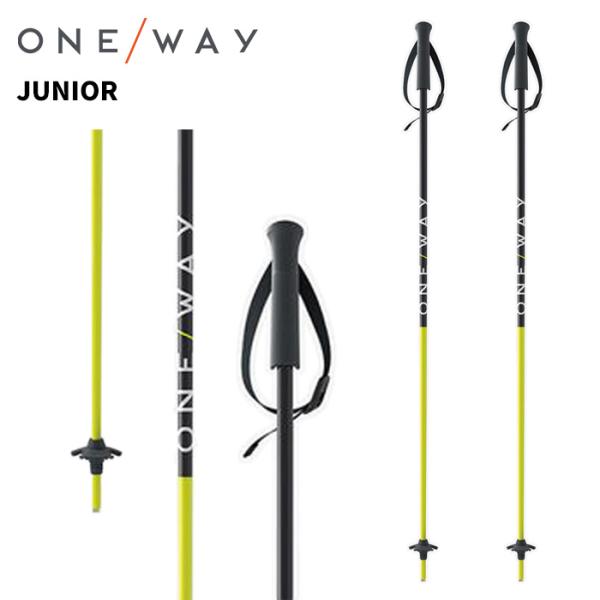 ONEWAY ワンウェイ ポール ストック JUNIOR 24-25モデル ジュニア
