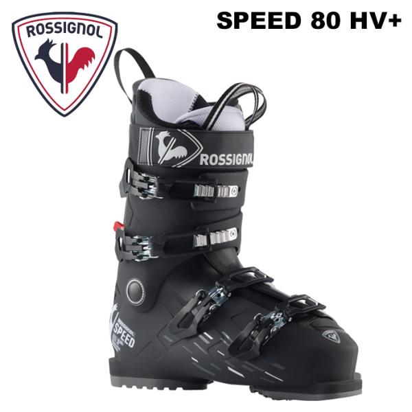 ROSSIGNOL ロシニョール スキーブーツ SPEED 80 HV+ 24-25 モデル