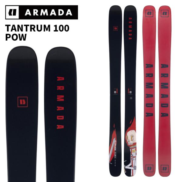 ARMADA アルマダ スキー板 TANTRUM 100 POW 板単品 25-26モデル ユース ジュニア