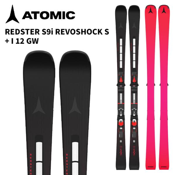 ATOMIC アトミック スキー板 REDSTER S9i REVOSHOCK S + I 12 GW ビンディングセット 25-26 モデル