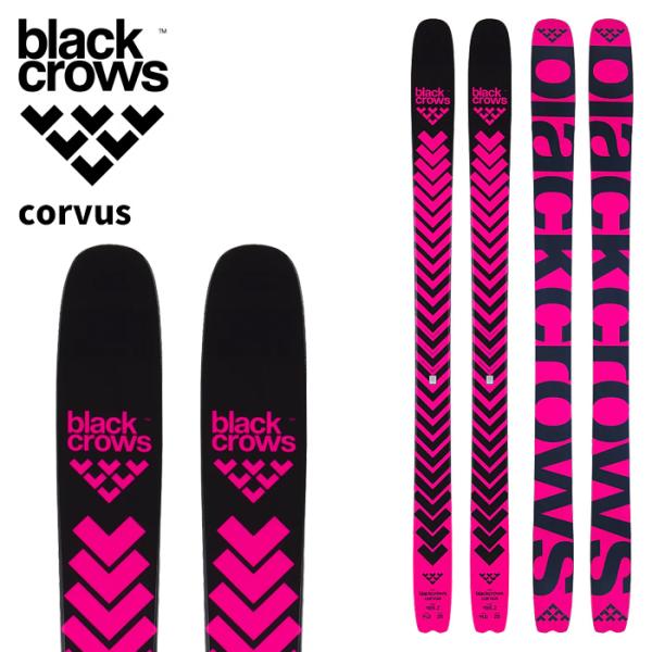 BLACK CROWS ブラッククロウズ スキー板 corvus 板単品 25-26モデル