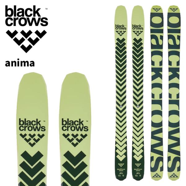 BLACK CROWS ブラッククロウズ スキー板 anima 板単品 25-26 モデル