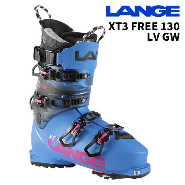 LANGE ラング スキーブーツ XT3 FREE 130 LV GW_VIBRANT BLUE 25-26 モデル