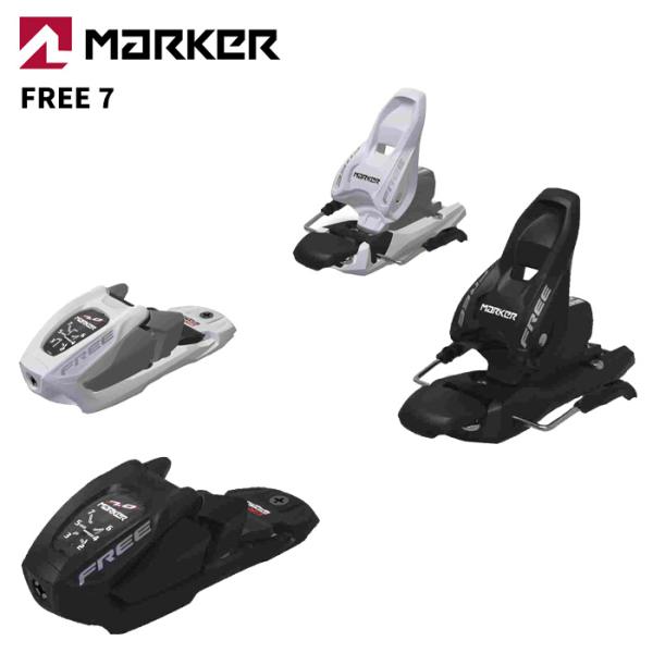 MARKER マーカー スキー ビンディング FREE 7（解放値 2.0-7.0） 25-26 モデル ジュニア 【単品販売不可】