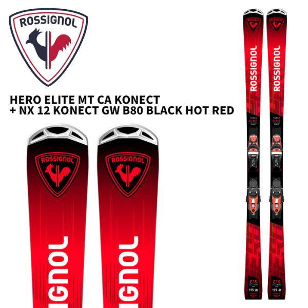 ROSSIGNOL ロシニョール スキー板 HERO ELITE MT CA KONECT + NX 12 KONECT GW B80 BLACK HOT RED ビンディングセット 25-26 モデル