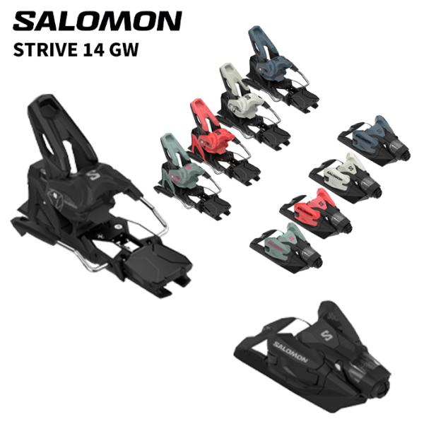 SALOMON サロモン ビンディング STRIVE 14 GW （解放値 5.0-14.0） 25-26 モデル 【単品販売不可】