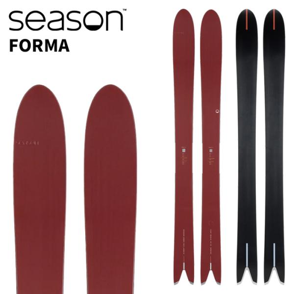SEASON シーズン スキー板 FORMA 板単品 フォルマ 25-26モデル