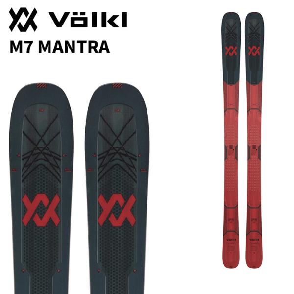 Volkl フォルクル スキー板 M7 MANTRA 板単品 25-26 モデル