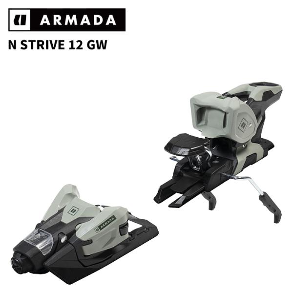 ARMADA アルマダ スキー ビンディング N STRIVE 12 GW GREEN（解放値 5.0-12.0）26-27モデル【単品販売不可】