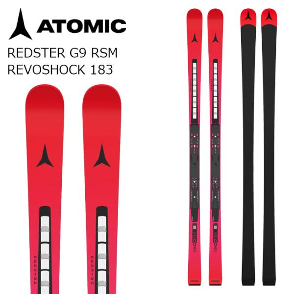 ATOMIC アトミック スキー板 REDSTER G9 RSM REVOSHOCK 183 板単品 26-27モデル 【ビンディング同時購入のみ販売】