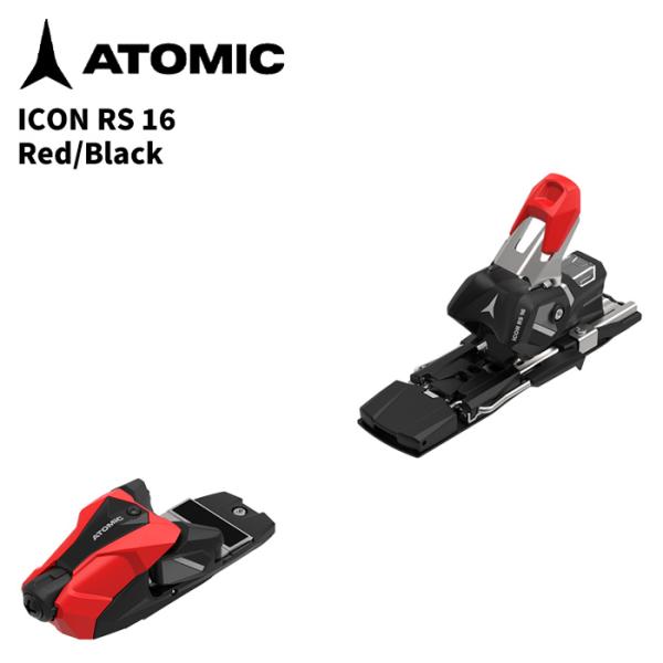 ATOMIC アトミック スキー ビンディング ICON RS 16 Red/Black（解放値 8.0-16.0）26-27モデル【単品販売不可】