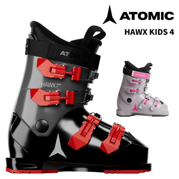 ATOMIC アトミック スキーブーツ HAWX KIDS 4 26-27モデル ジュニア