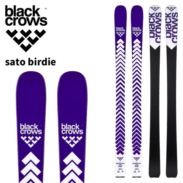 BLACK CROWS ブラッククロウズ スキー板 sato birdie 板単品 26-27 モデル レディース