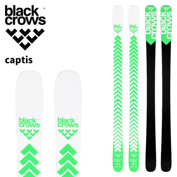 BLACK CROWS ブラッククロウズ スキー板 captis 板単品 26-27モデル