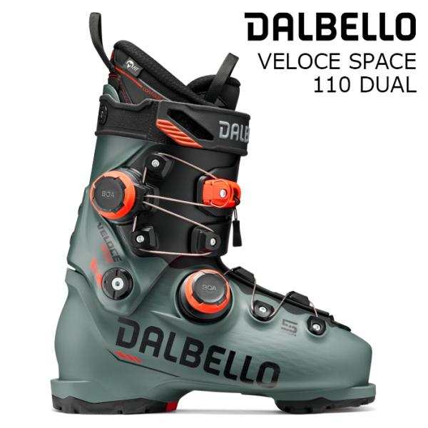 DALBELLO ダルベロ スキーブーツ VELOCE SPACE 110 DUAL 26-27モデル