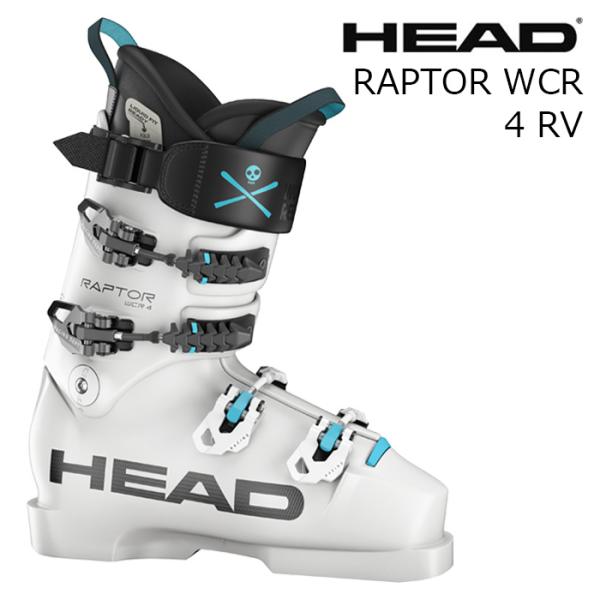 HEAD ヘッド スキーブーツ RAPTOR WCR 4 RV WHITE 26-27モデル