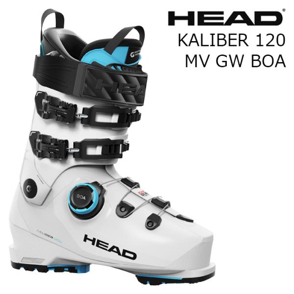 HEAD ヘッド スキーブーツ KALIBER 120 MV GW BOA WHITE 26-27モデル