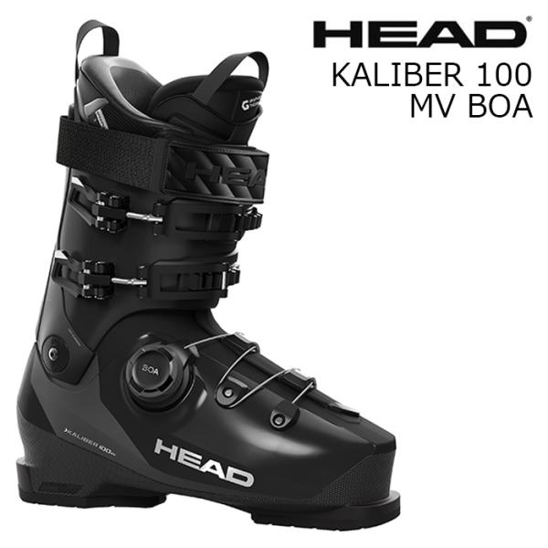 HEAD ヘッド スキーブーツ KALIBER 100 MV BOA BLACK 26-27モデル
