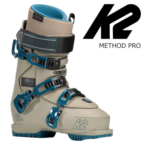 K2 ケーツー スキーブーツ METHOD PRO 26-27モデル