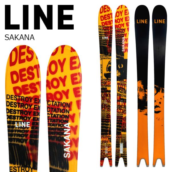 LINE ライン スキー板 SAKANA 板単品 26-27モデル