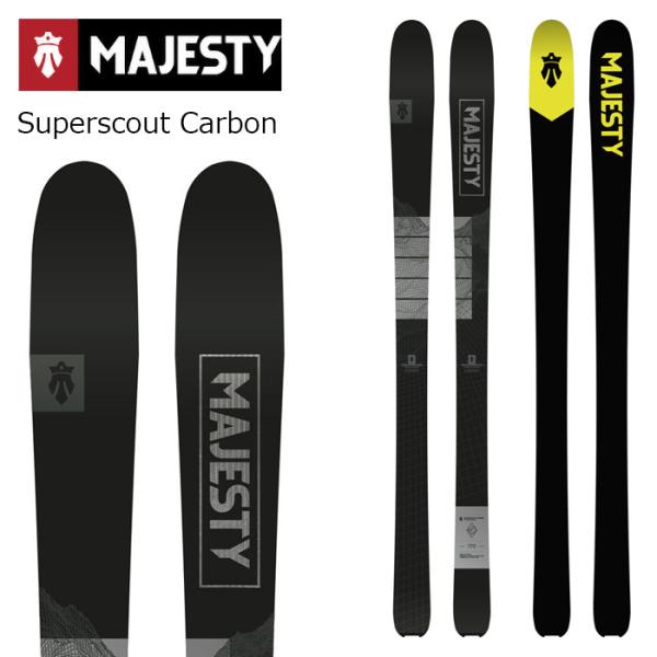 Majesty マジェスティ スキー板 Superscout Carbon 板単品 26-27モデル