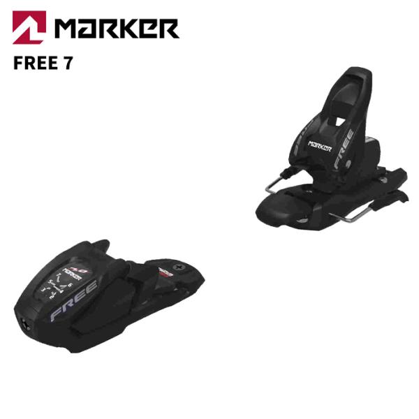 MARKER マーカー スキー ビンディング FREE 7 95mm BLACK （解放値 2.0-7.0）26-27モデル ジュニア【単品販売不可】
