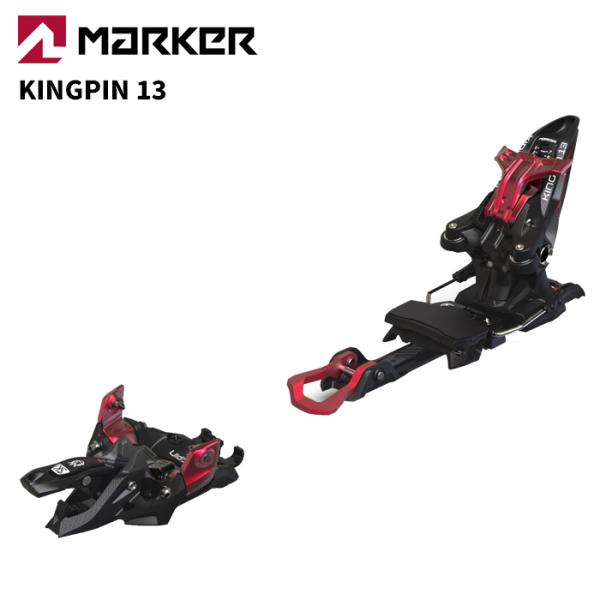 MARKER マーカー スキー ビンディング KINGPIN 13 BLACK/RED（解放値 6.0-13.0）26-27モデル【単品販売不可】