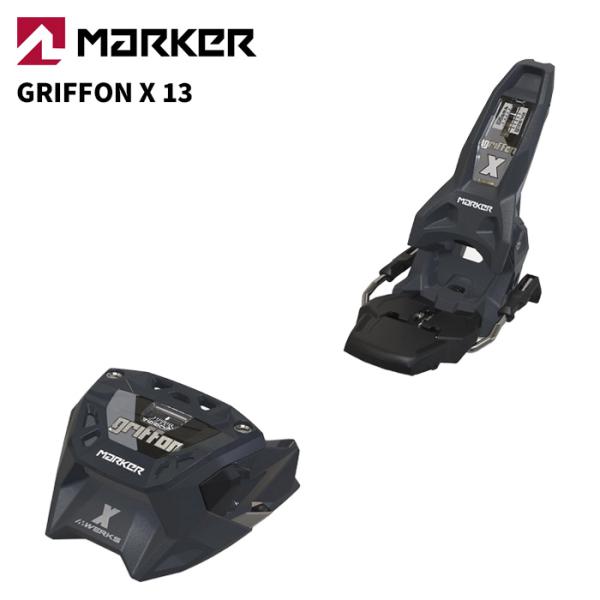 MARKER マーカー スキー ビンディング GRIFFON X 13 MWERKS GRAPHITE/BLACK（解放値 4.0-13.0）26-27モデル【単品販売不可】