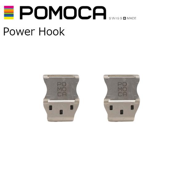 POMOCA ポモカ スキー アクセサリー Power Hook 26-27モデル　パワーフック