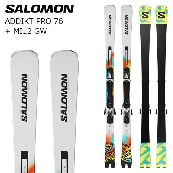 SALOMON サロモン スキー板 ADDIKT PRO 76 + MI12 GW ビンディングセット 26-27モデル