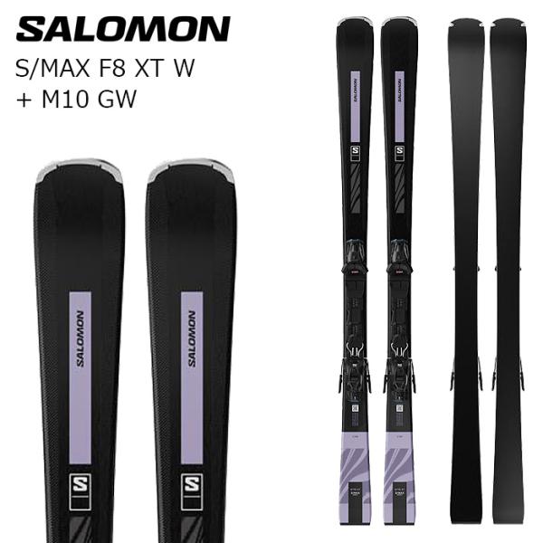SALOMON サロモン スキー板 S/MAX F8 XT W + M10 GW ビンディングセット 26-27モデル レディース