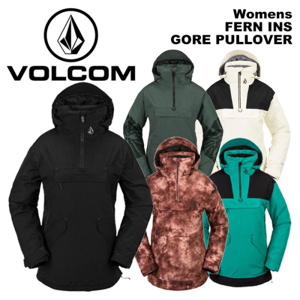 VOLCOM ボルコム ウェア Womens  FERN INS GORE PULLOVER 23-24(2024)モデル ジャケット