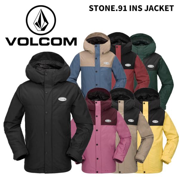 VOLCOM ボルコム ウェア STONE.91 INS JACKET 24-25(2025)モデル ジュニア  ジャケット