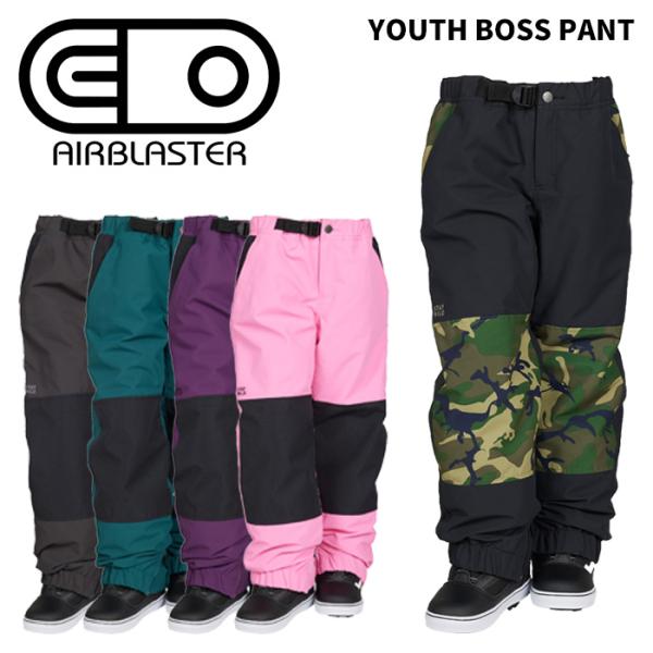 AIRBLASTER エアブラスター ウェア YOUTH BOSS PANT 25-26(2026) モデル パンツ ジュニア