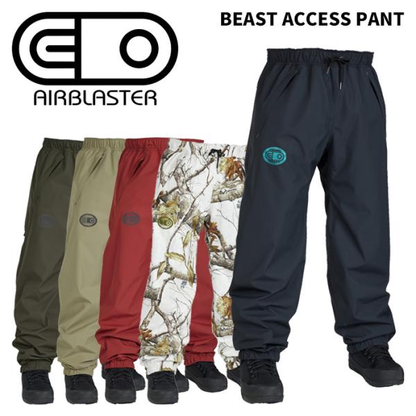 AIRBLASTER エアブラスター ウェア BEAST ACCESS PANT 25-26(2026) モデル パンツ