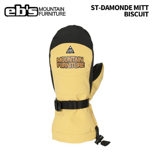 eb's【24/25・ST-DAMONDE MITT：BISCUIT】エビス　エスティダモンデミット　ミトングローブ　まさにスタンダードな性能を備えたスノーボードグローブ
