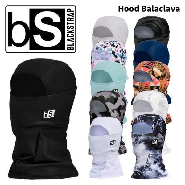BRACK STRAP ブラックストラップ バラクラバ Hood Balaclava 25-26モデル 【返品交換不可商品】ヘルメットインナー　目出し帽