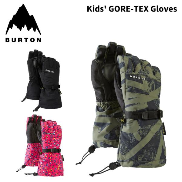 子供用　BURTON バートン グローブ Kids' GORE-TEX Gloves 25-26 モデル キッズ　ジュニア