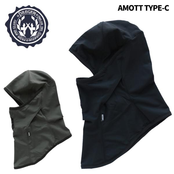 DREGEN ドレゲン AMOTT TYPE-C フェイスマスク バラクラバ アモット　タイプシー 防寒 目出し帽 薄手 ヘルメットインナー 25-26モデル【返品交換不可商品】