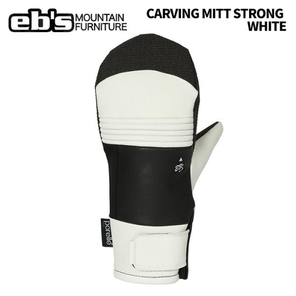 eb's エビス CARVING MITT STRONG WHITE カービングミットストロング ミトングローブ 25-26モデル