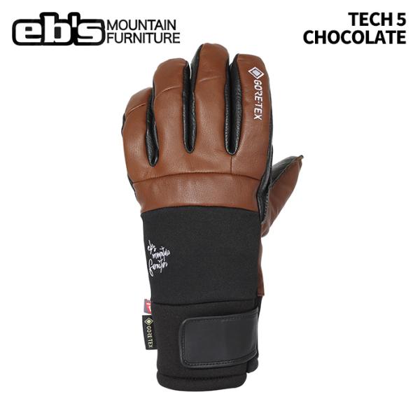 eb's エビス TECH 5 CHOCOLATE テックファイブ グローブ 25-26モデル